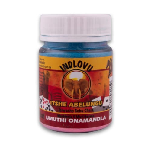 INDLOVU ITSHE ABELUNGU 200G RAINBOW - PharmacyNet