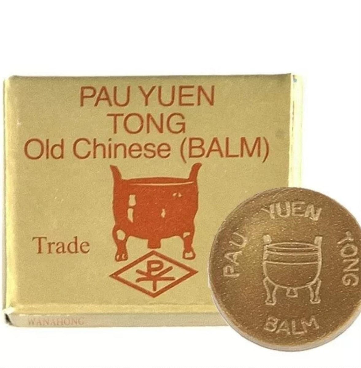 PAU YUEN TONG 2ML - PharmacyNet