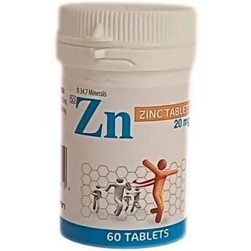 ZN ZINC 20MG TABS 60 - PharmacyNet